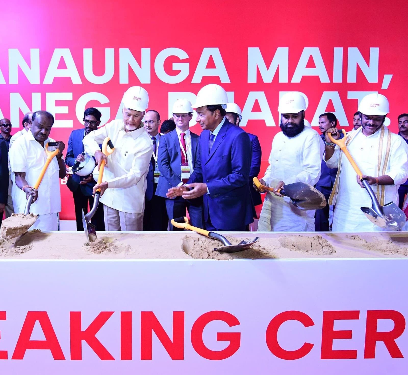 AMNS India Lays Foundation for ₹1.36 Lakh Crore Steel Plant in Andhra ...